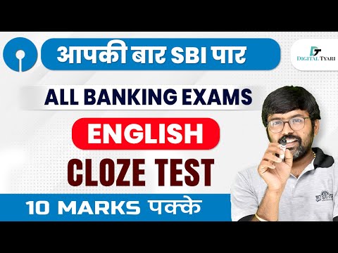 Cloze Test - 5 Video Lecture - CUET