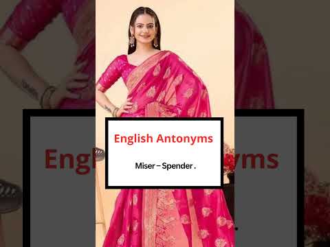 🔥Learn Antonyms in Seconds | Quick English Grammar Tips #shorts #shortsfeeds #viral #english