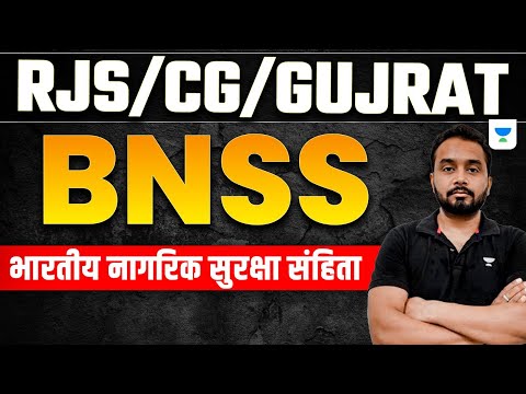 BNSS Most Expected Q's | Part-2 | Bharatiya Nagarik Suraksha Sanhita | Faizan Khan
