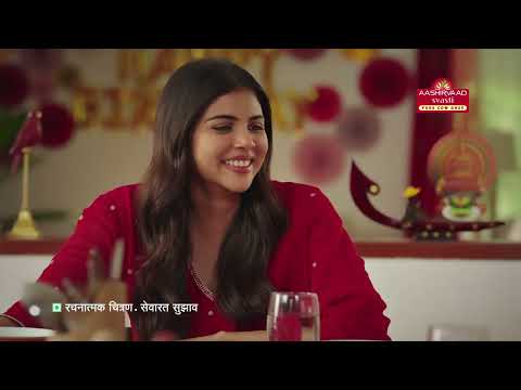 AASHIRVAAD Svasti Pure Cow Ghee Pouch Price in India - Buy AASHIRVAAD ...