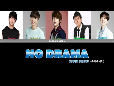 Super Junior No (슈퍼주니어) More Drama - Color Coded Lyrics (Han/Rom/Eng)
