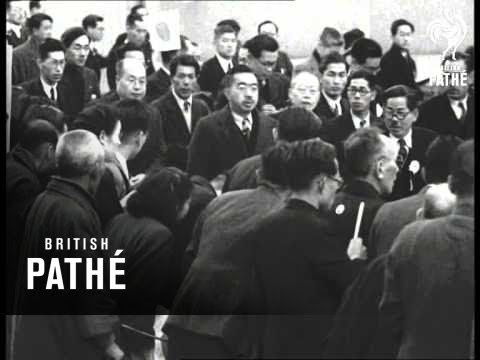 Japan (1950)