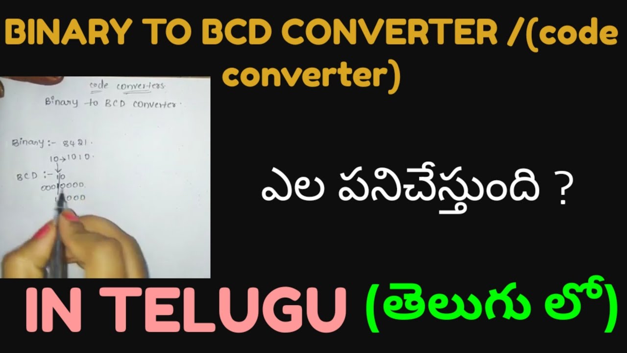 BINARY TO BCD CONVERTER(code converter)-(Linear digital integrated circuit applications)BTech,degree
