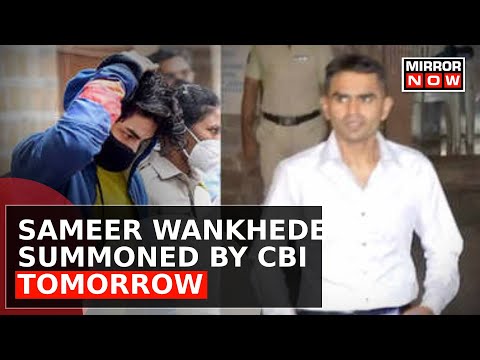 Sameer Wankhede Summoned By CBI | Was Aryan Khan Framed? | Daily Mirror | English News
