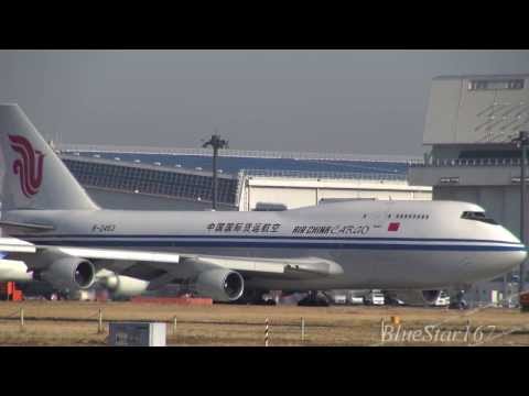 Air China Cargo Boeing 747-400BCF (B-2453) taking off from NRT/RJAA (Tokyo Narita) RWY 34L