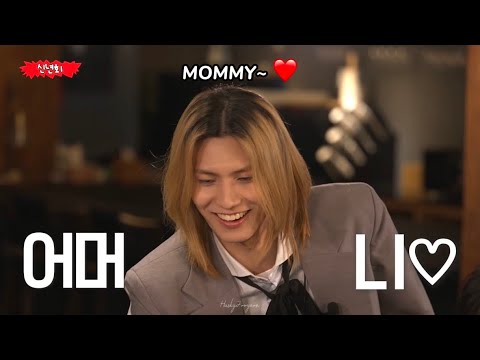 Proof that Jooyeon is a Mama’s boy (in a best way possible)