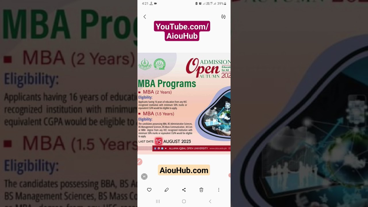 MBA Admission 2023|2.5/1.5Years|Admission Autumn|Criteria|Last date 15/8/2023|How to take admission