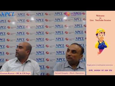 NPCL : NOIDA POWER COMPANY LIMITED