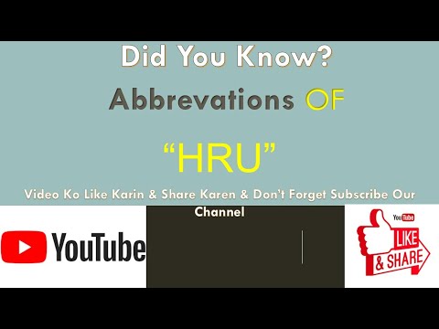 Full form of HRU || Did You Know?