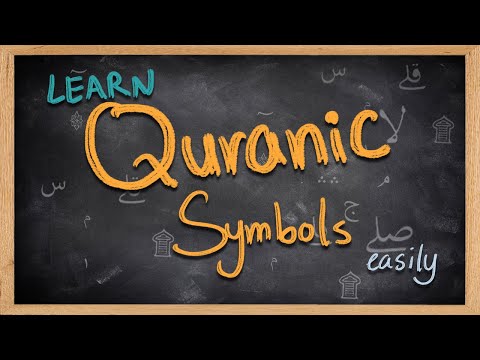 What do the symbols in Quran mean? - Arabic 101