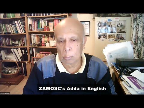 Adda in English 28th March 2023 - Ishtiaq Hossain Munshi