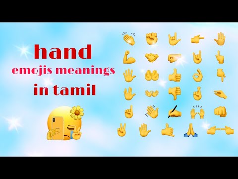 hand emojis meaning in tamil|gestures meaning tamil|@AK Information