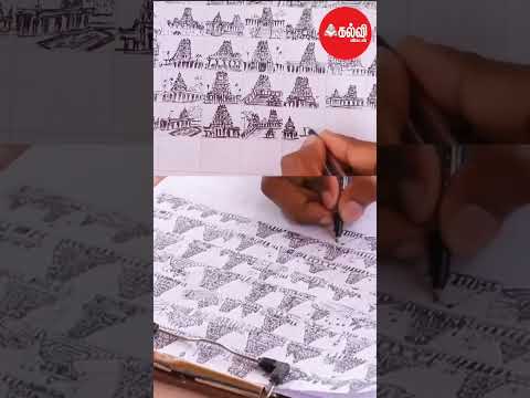 135 tamil nadu temple draw in pen #drawing #tamilnadu #artist #solar