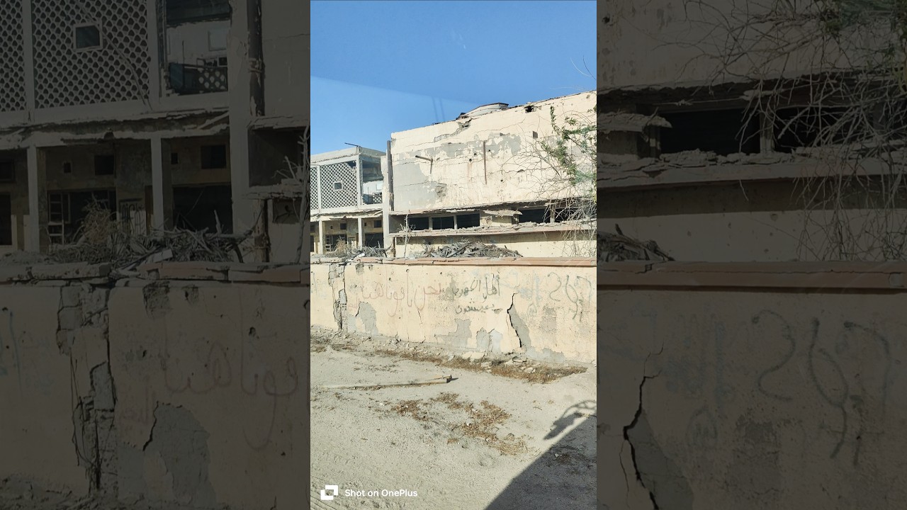 Failaka School destroyed by Iraq Army, can see bullet marks.. #gulfwar #sadhamHusaain #kuwait #iraq