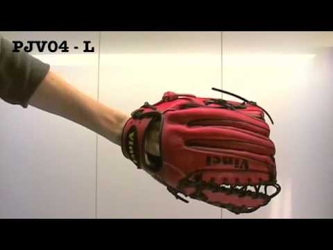 Baseball Glove model PJV04-L 13 inch Red Fielders Glove with Ball in Pocket LIMITED SERIES