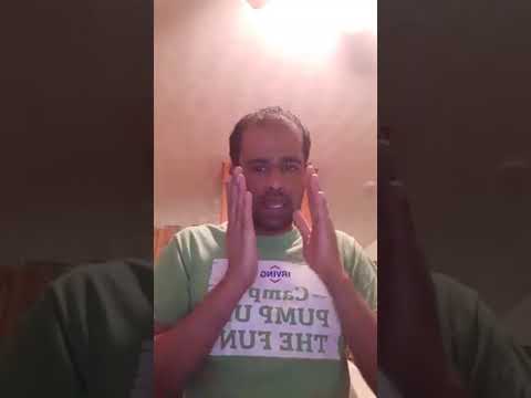 IMMIGRATION DEPORTED? WHAT DOES IT MEAN?