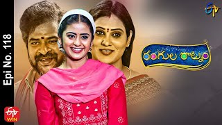 Welcome to ETV Telugu | Watch ETV Telugu | ETV Telugu Online