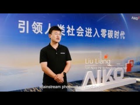 AIKO ABC Hits 610W with TÜV-Certified Reliability