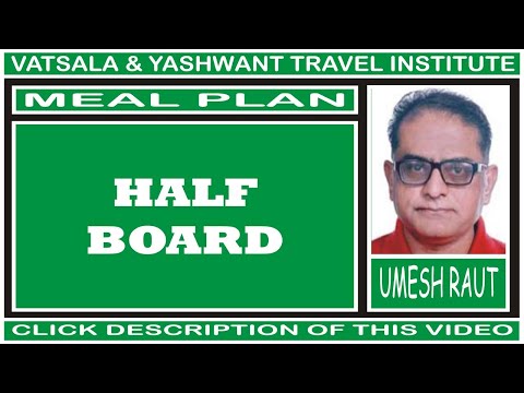 HALF BOARD | MEAL PLAN