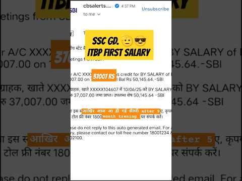 first salary ITBP 🫡 SSC GD#itbp #salary #amry #ssc #sscgd