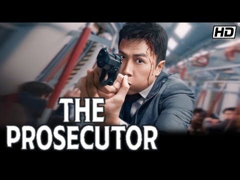 The Prosecutor (2024) Movie | Donnie Yen, Julian Cheung, Michael Hui, Francis N | Review and Facts
