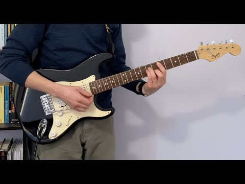 The Ventures - Home - Full Band Cover