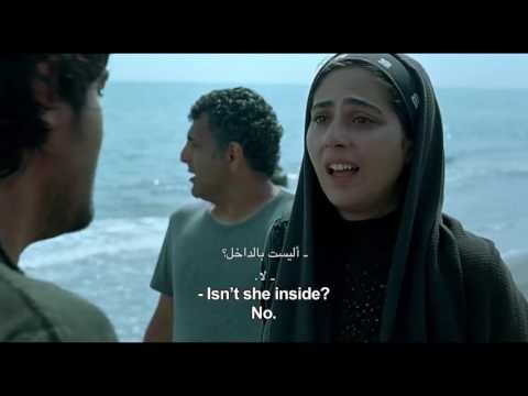 Asghar Farhadi Master Screening - About Elly | عرض خبير لأصغر فرهادي - عن ألي
