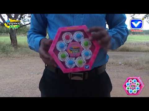 Colorful Cracker - Colour Smoke Crackers Latest Price, Manufacturers ...