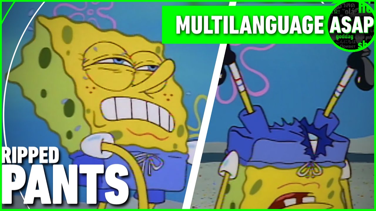SpongeBob 