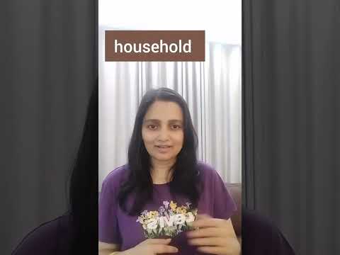uphold | behold | stronghold | household....... meaning