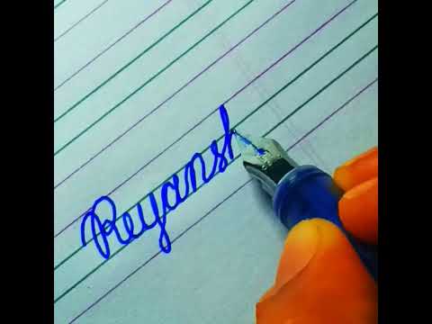 "Reyansh":) Beautiful 😍🤩👌❤️name in Cursive writing #calligrapherambesh #handwriting #viral #shorts