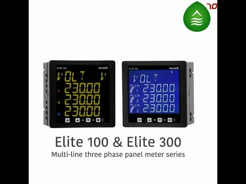 Elite Meter - Latest Price, Dealers & Retailers in India