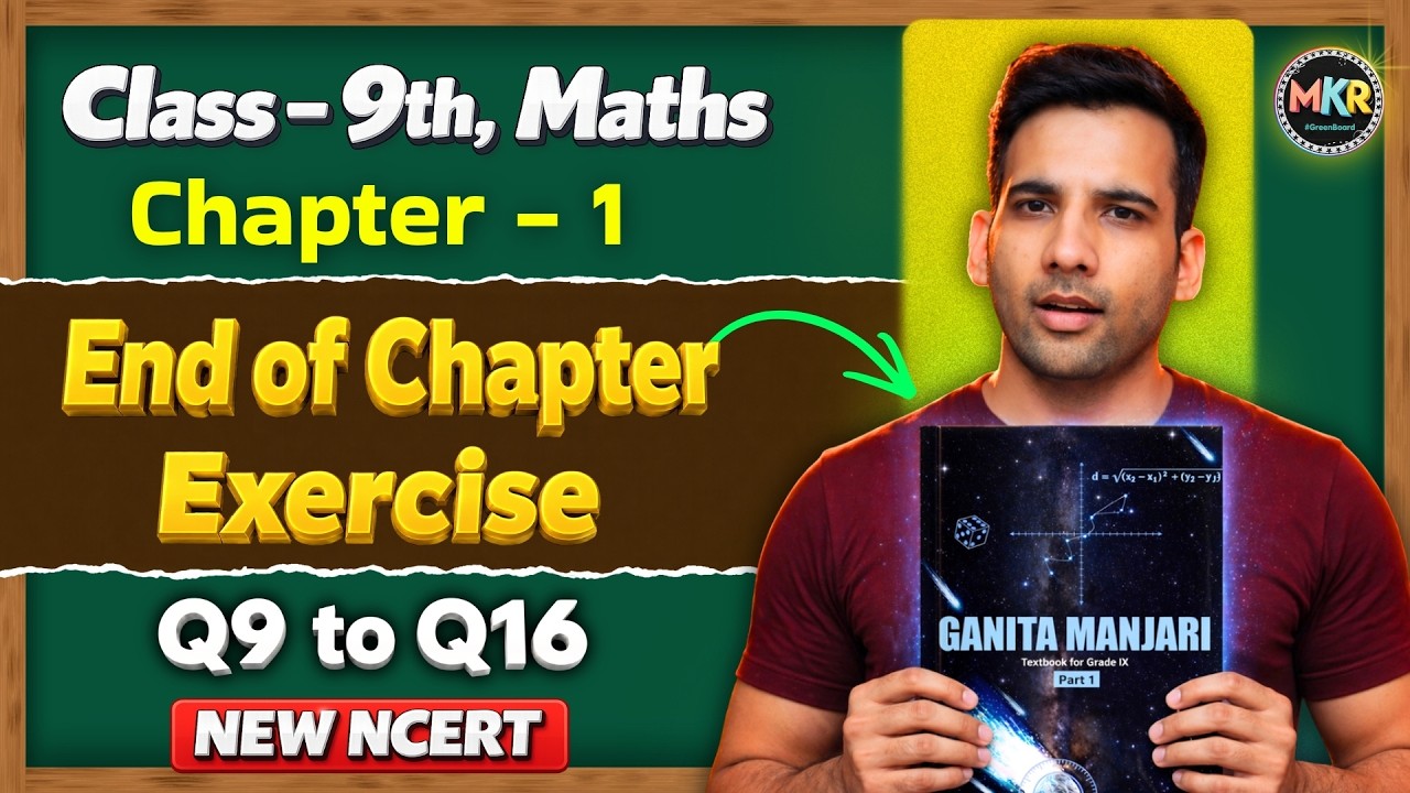 Class 9th, ch 1 End of Chapter Exercise Q9 to Q16 || Ganita Manjari class 9 Solution || Chapter 1