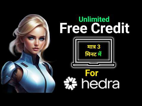 Hedra AI Credits for Free | Unlimited Credits of hedra AI | Hedra Ai Free Use