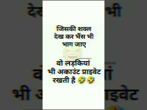 Comedy video lover boy and comedy bast video short