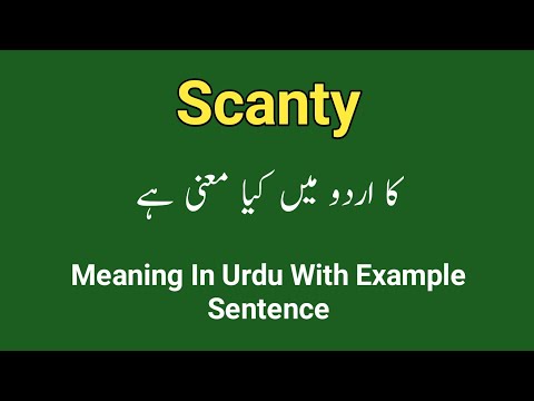 Scanty meaning in urdu/hindi || Meaning of Scanty || Scanty ka matlab kia hota ha