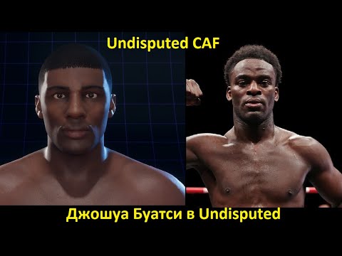 Steam Community :: Undisputed