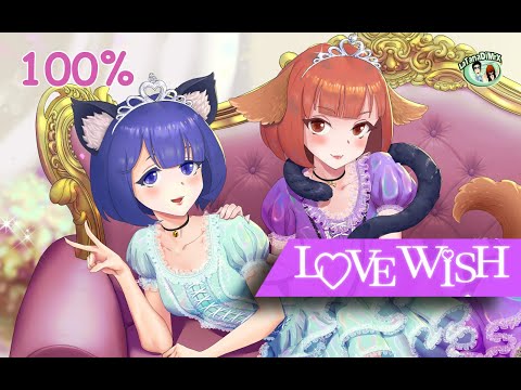 Steam Community :: Love wish