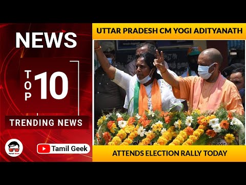 INDIA records high of 53,000 COVID-19 cases | Top 10 Trending News | 31st March 2021 | Tamil Geek