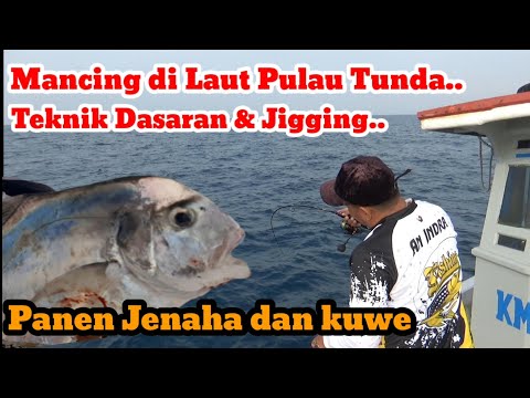 Desa Wisata Pulau Tunda