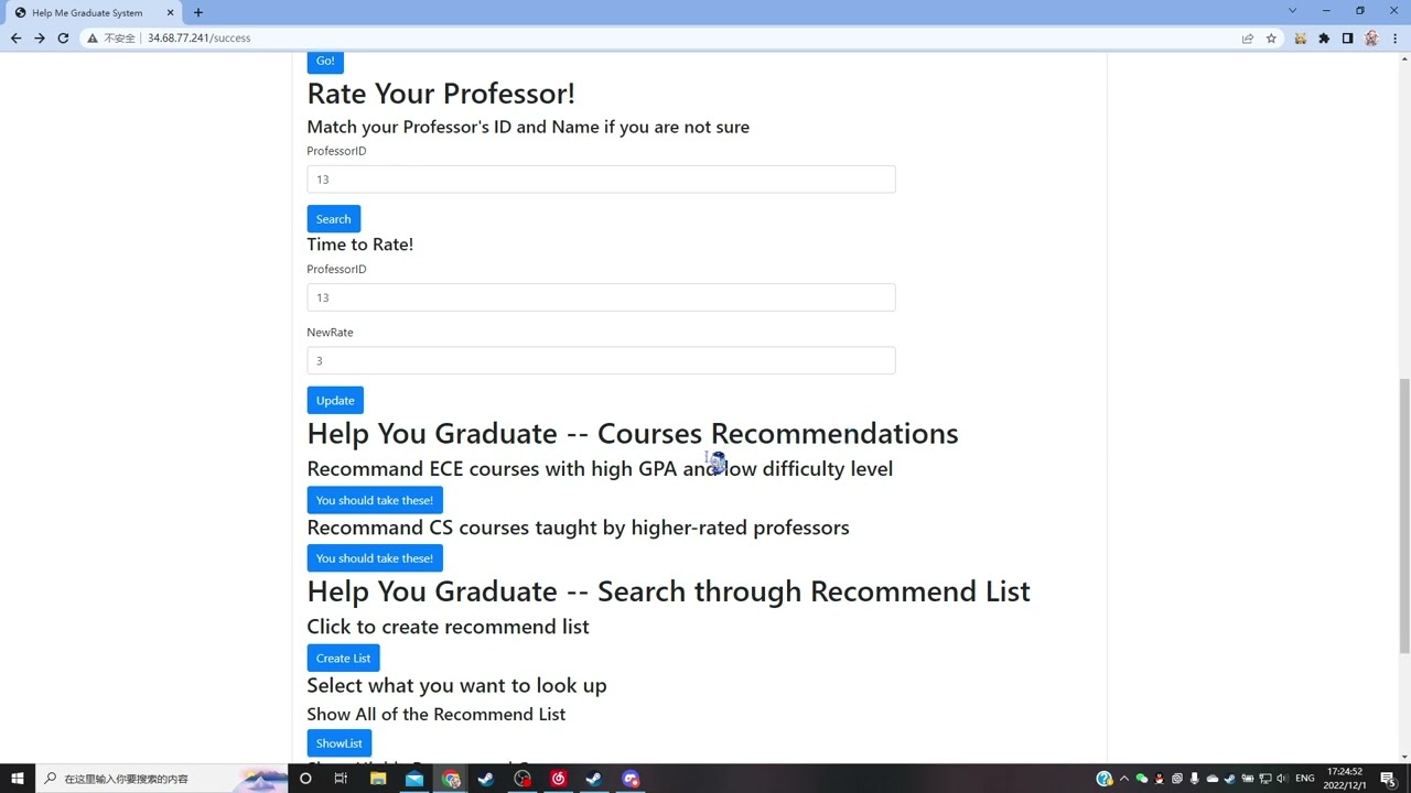 【UIUC CS 411】Introduction Video Of Help-Me-Graduate Website