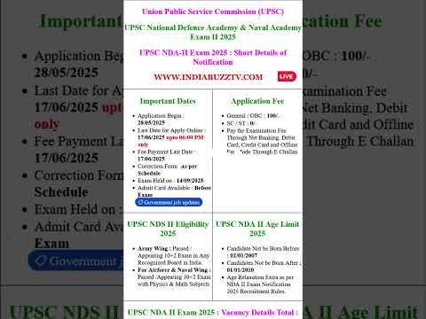 UPSC NDA II Online Form 2025 #upsc #latestgovtjobs #shortsfeed #govtjobs #upscexam #shorts #job