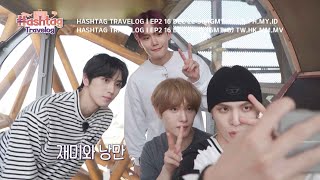 [잡담] 드디어 번지점프? - 인스티즈(instiz) CIX 카테고리