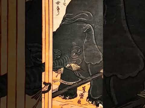 14 The Japanese Woodblock Print: #ukiyo-e #ukiyoe