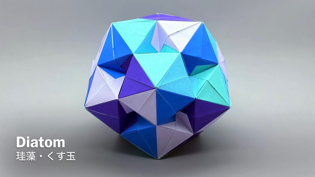 Diatom Kusudama 60 units icosahedron with dimple and some suggestion - Modular Origami PrwOrigami