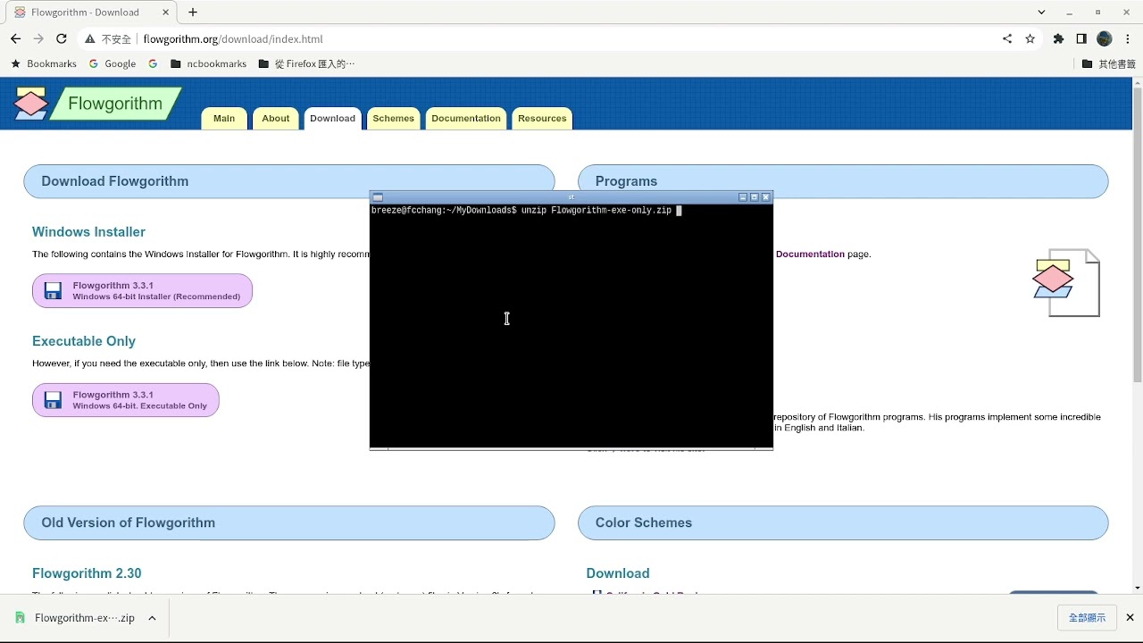 How to execute Flowgorithm.exe in Linux