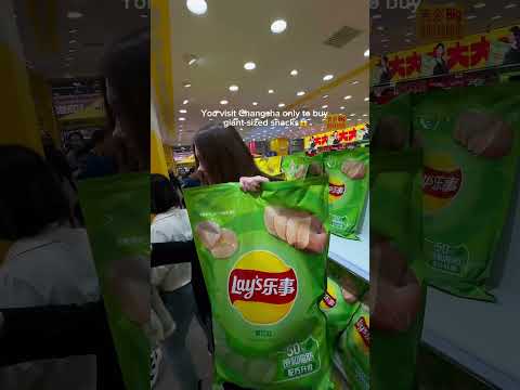 Giant sized snacks in China #interestingfactsaboutchina #travel #chinatourism #china #amazingchina