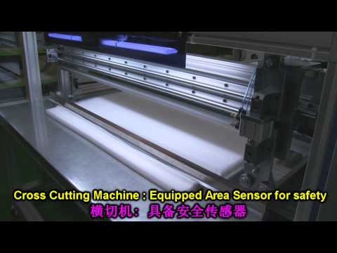 Filter Manufacturing Equipment at Best Price in India