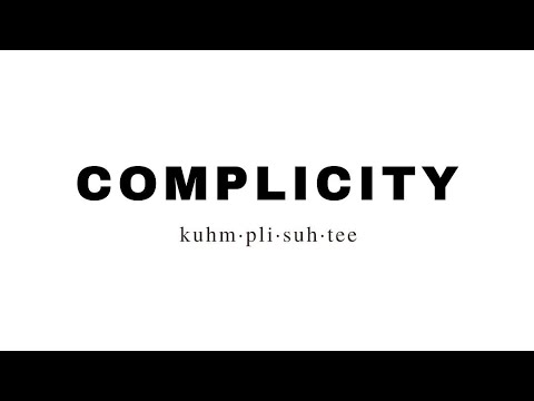 Complicity #shorts #short #pronunciation #vocabulary #gre #toefl #ielts