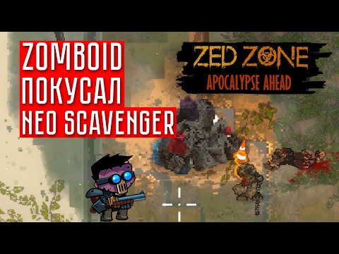 Steam Community :: ZED ZONE
